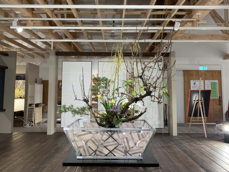 News | IKENOBO ORIGIN OF IKEBANA